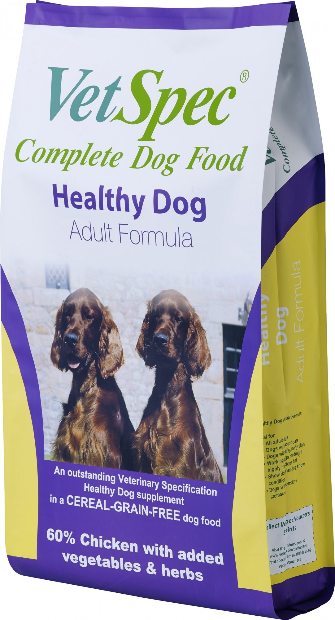 VetSpec Complete Dog - 12kg - Robinsons Equestrian